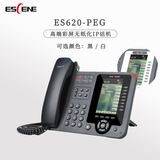 程控交换机|高清视频光端机|千兆多业务光端机|IP话机-恒捷通信官网